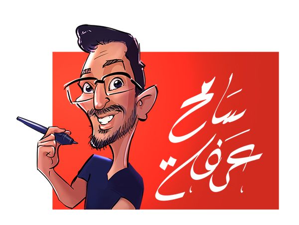 SAMEH ARAFA – start here, go any where